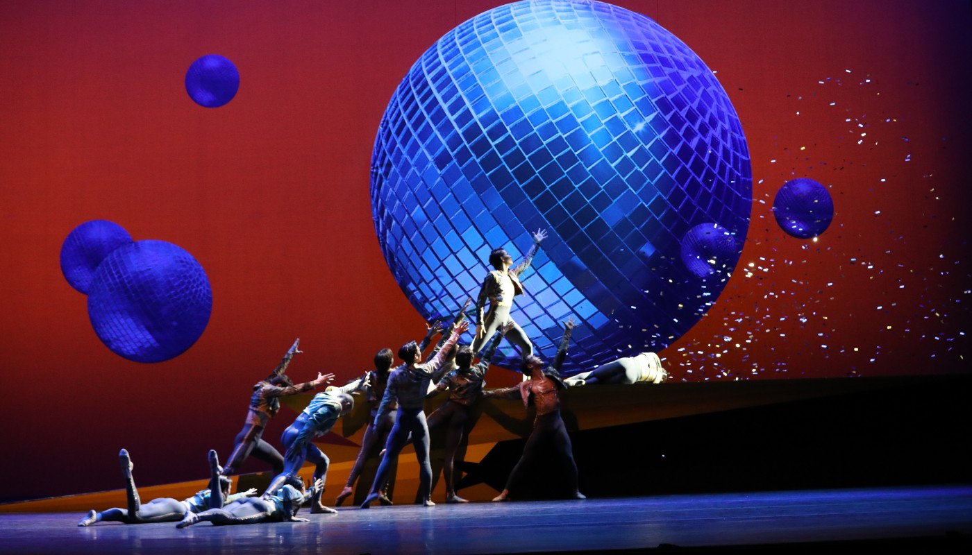 Houston Ballet | Pretty Things