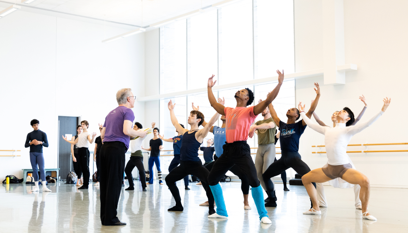 Houston Ballet | Privacy Policy